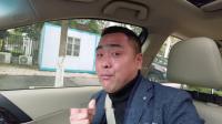 粉丝置换车对价格不满意,看我如何拿下?