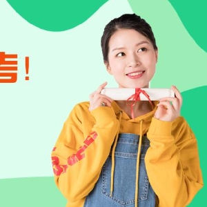 湖南升学咨询果子 