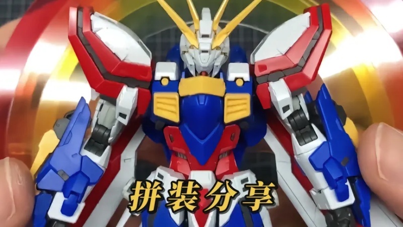 万代RG神高达 拼装模型 胶佬 男人玩具 高达模型制作