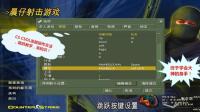 反恐精英CS跳跃 CSOL跳跃操作方法, KZ连跳的操作, 连跳教学详解