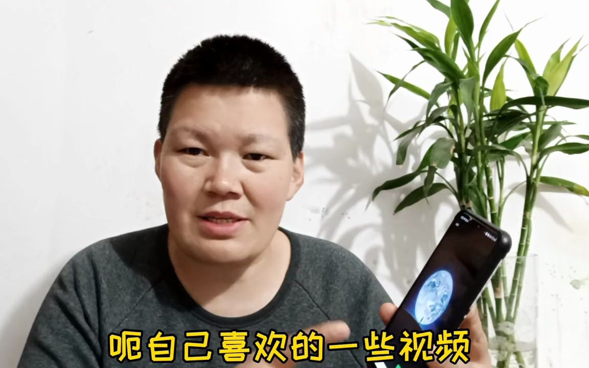如何下载微信公众号里的视频或图片,原来如此简单,2分钟就学会 #微信...
