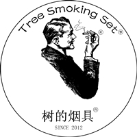 树的烟具 