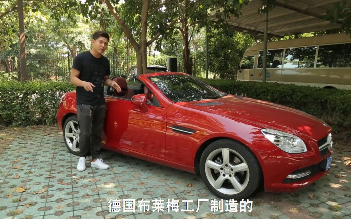 世界上首款硬顶敞篷跑车,历经三代风度依然不减当年