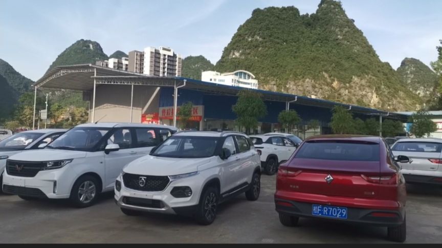 宝骏汽车换新标志啦,大家认为那个标志更好看!