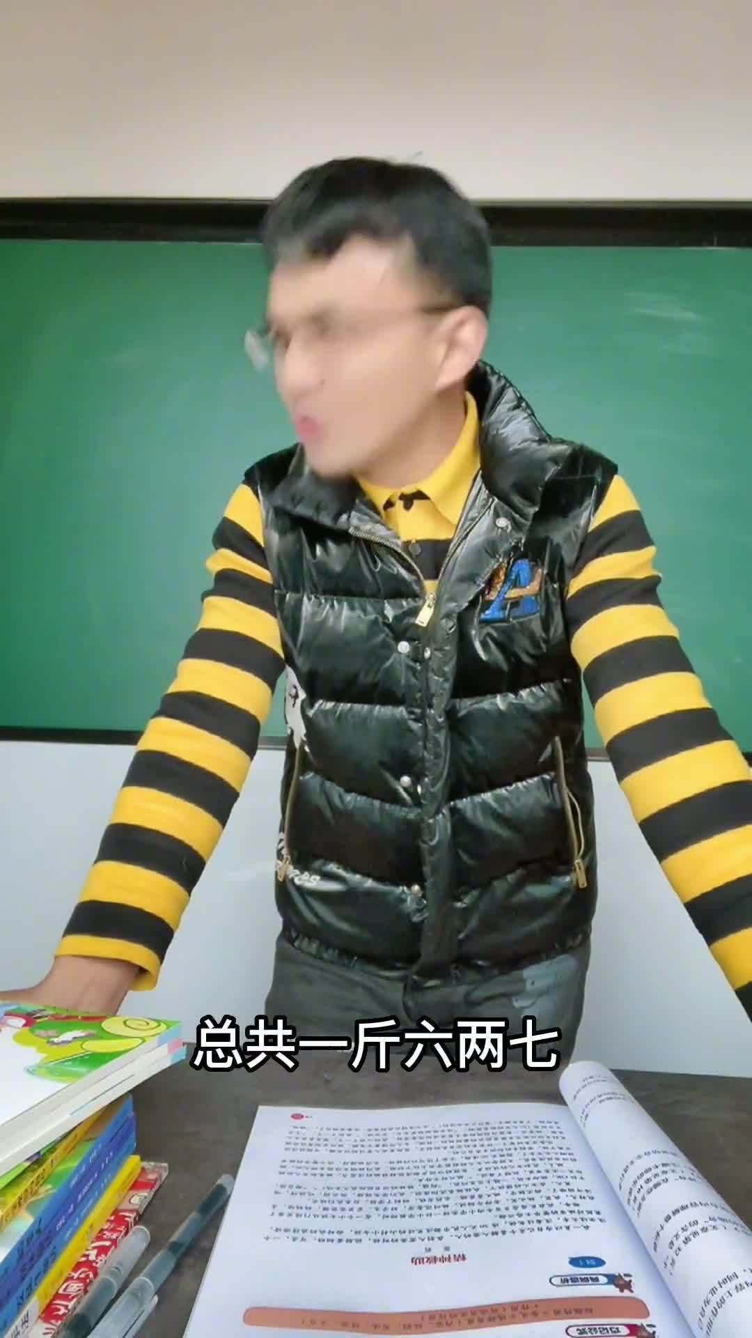 如何提升计算能力?家长收藏,孩子受益