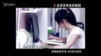 精神病患者的表现及治疗