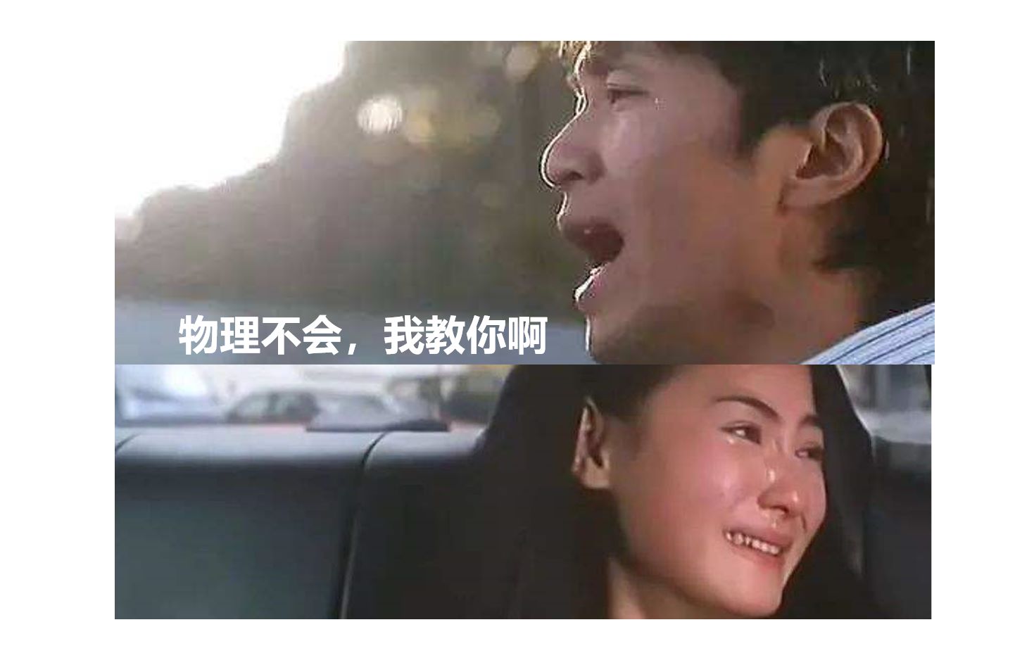 15.2电磁感应与动量的结合