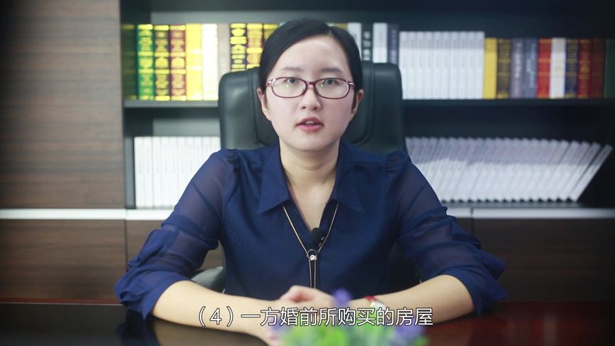离婚房子增值部分怎么算，计算方法是怎样的