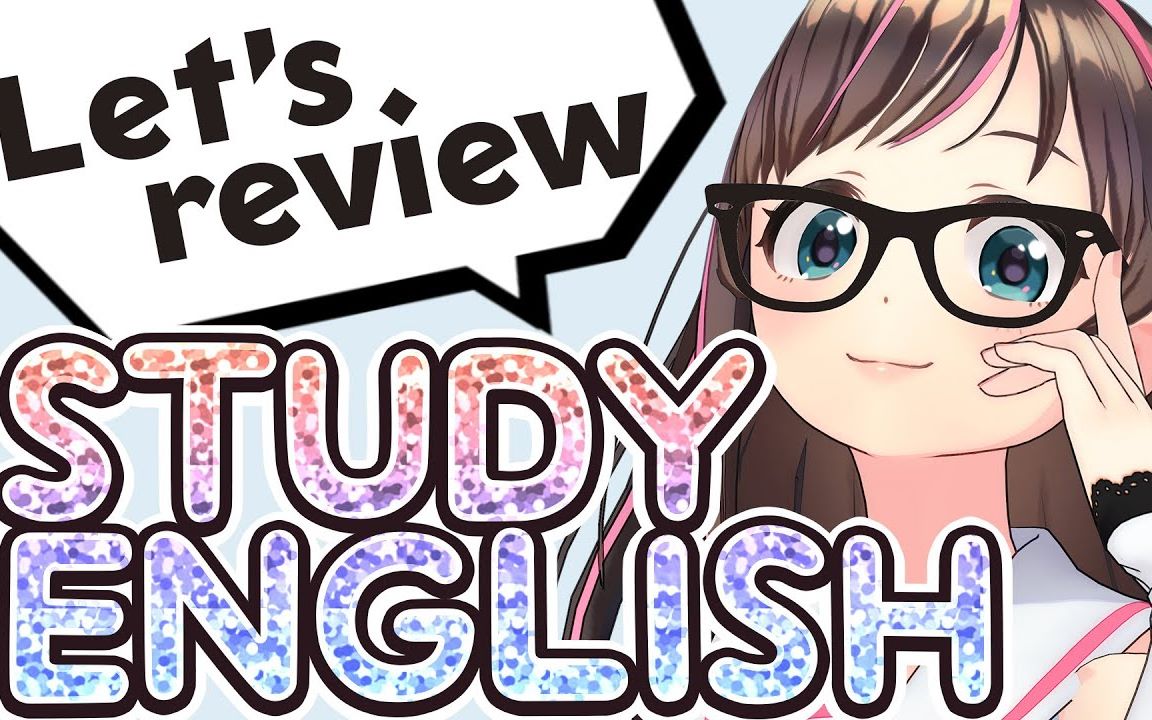 【我要学英语!】AI want to be able to speak English!