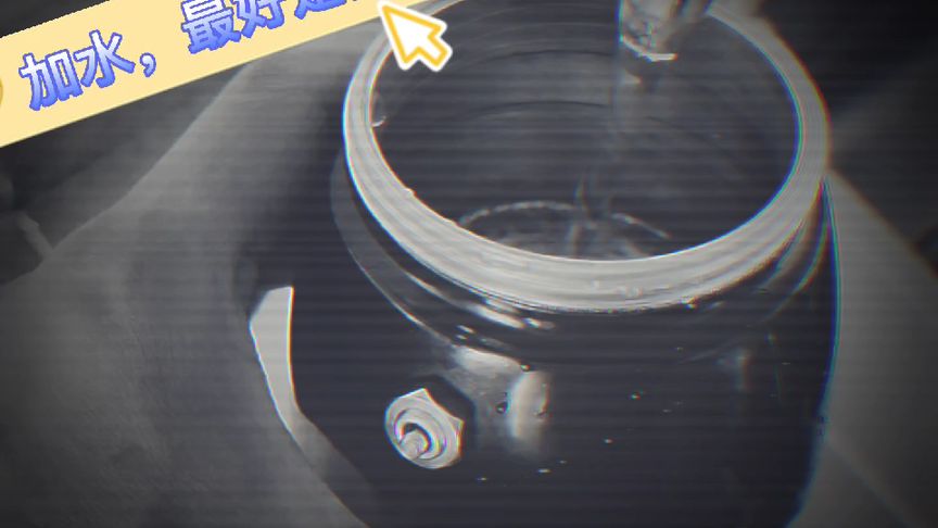 摩卡壶,意式浓缩咖啡液