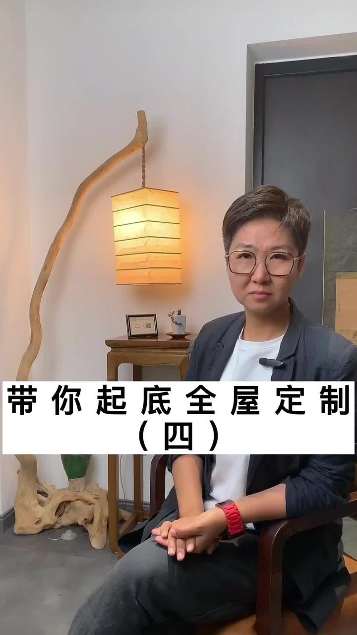 全屋定制该注意的细节有哪些?价格差异都体现在哪些方面?定制家具的...