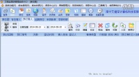 预定的修改,取消及恢复