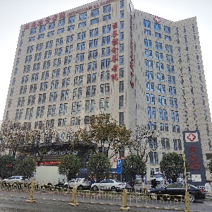 王玉德主任医师 
