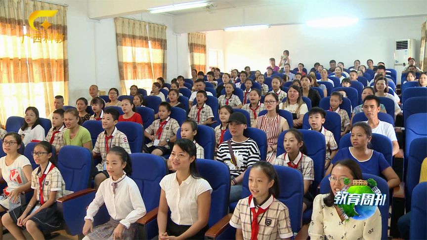 推普活动(吴圩镇中心学校)