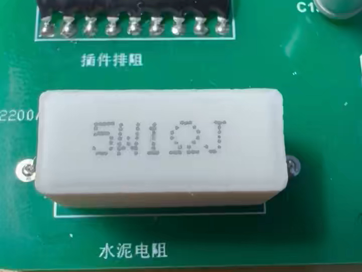 水泥电阻 无感水泥电阻 SQP-SQM-SQZ 卧式-立式 普通瓷-高频瓷 带...