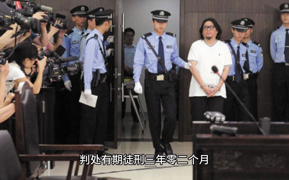 最高人民法院第35批指导案例——指导性案例194号:熊昌恒等侵犯公民...