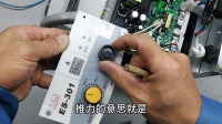 初学者教程,电焊机各路电压信号流向,粗略解说,通俗易懂