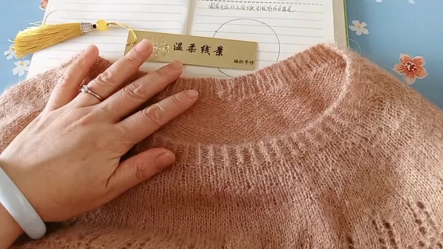 从上往下织毛衣前后落差的引返方法