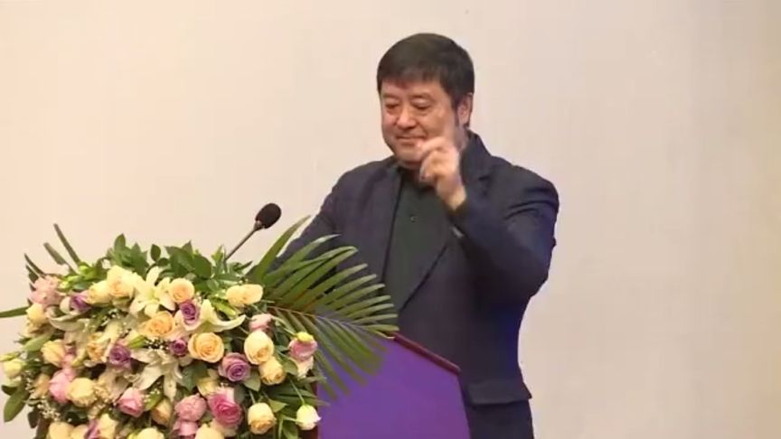 中国企业财务管理协会李永延会长讲话