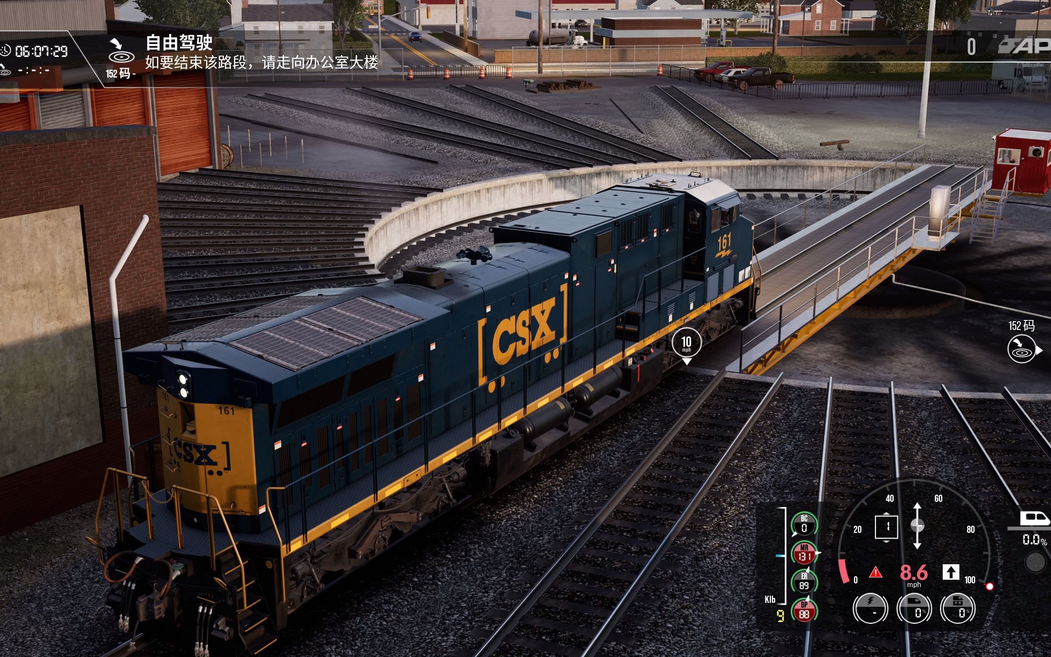 通用电气 AC4400CW 内燃机车冷启动【Train Sim World 2】