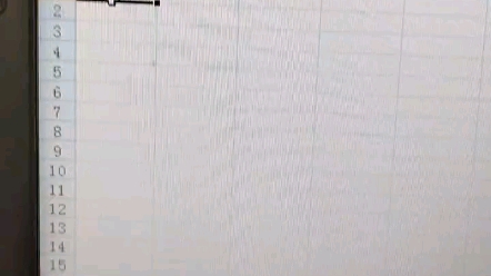 excel条件格式简单应用