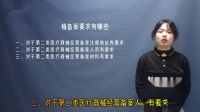 北京第二类医疗器械经营备案办理流程可代办_创客情财税