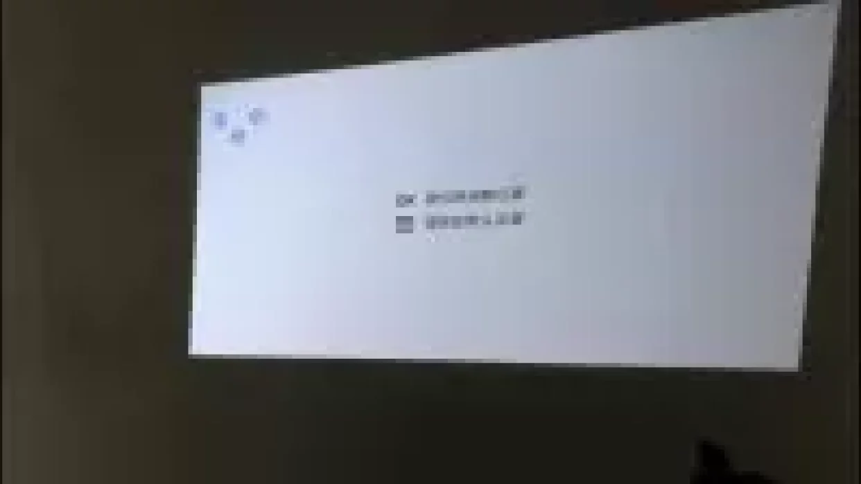 橙旺CW投影仪:05 侧投功能设置