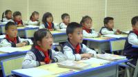 昆明市第十届互动课堂教学课例大赛 《数学广角——推理》