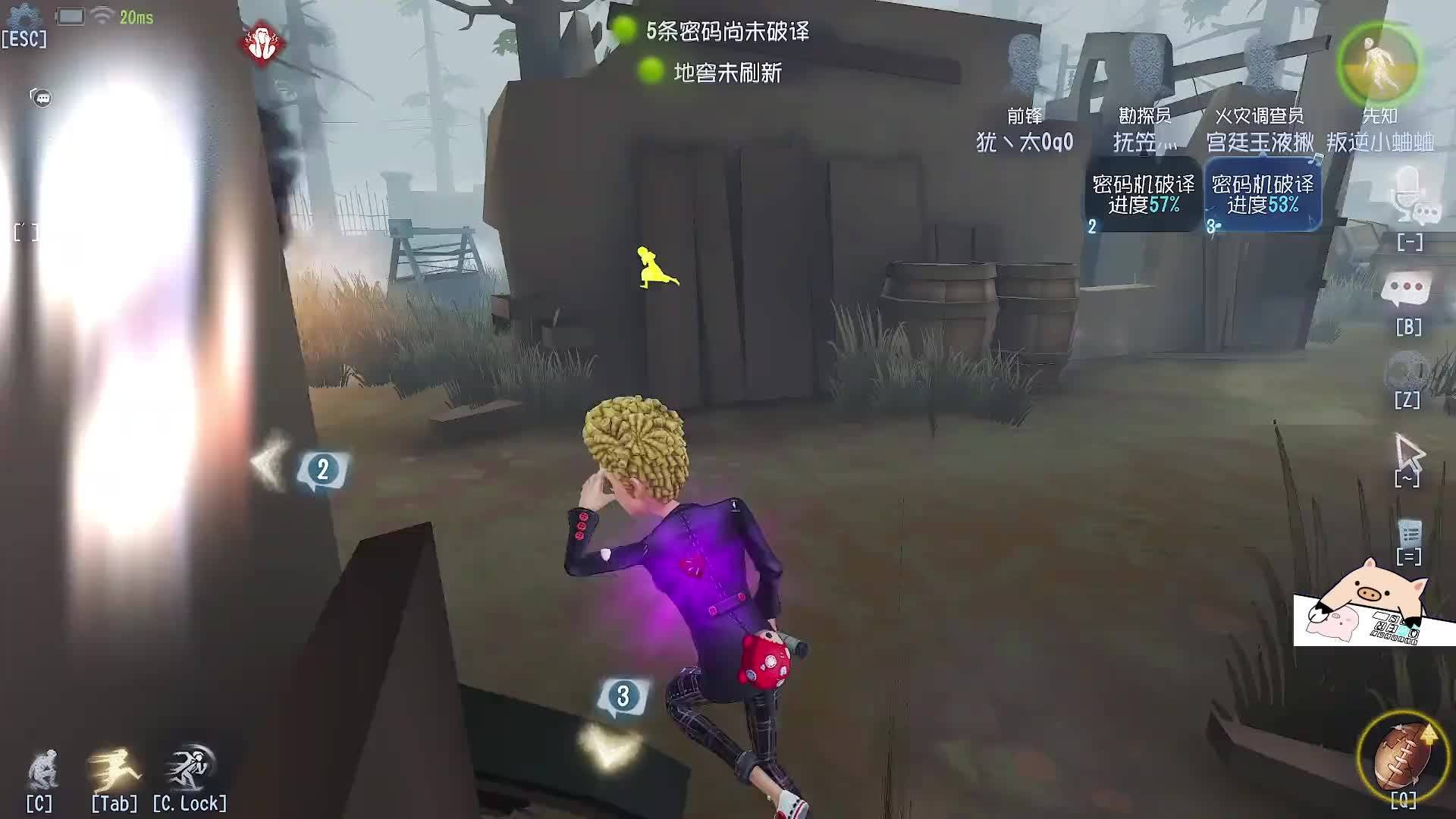 飞轮搏命的用处就在于更稳定!#第五人格 #第五人格庄园纳凉夜 #第五...