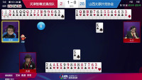 JJ斗地主冠军杯:人间喜剧,天王炸稳赢的牌,碰到什么鬼了