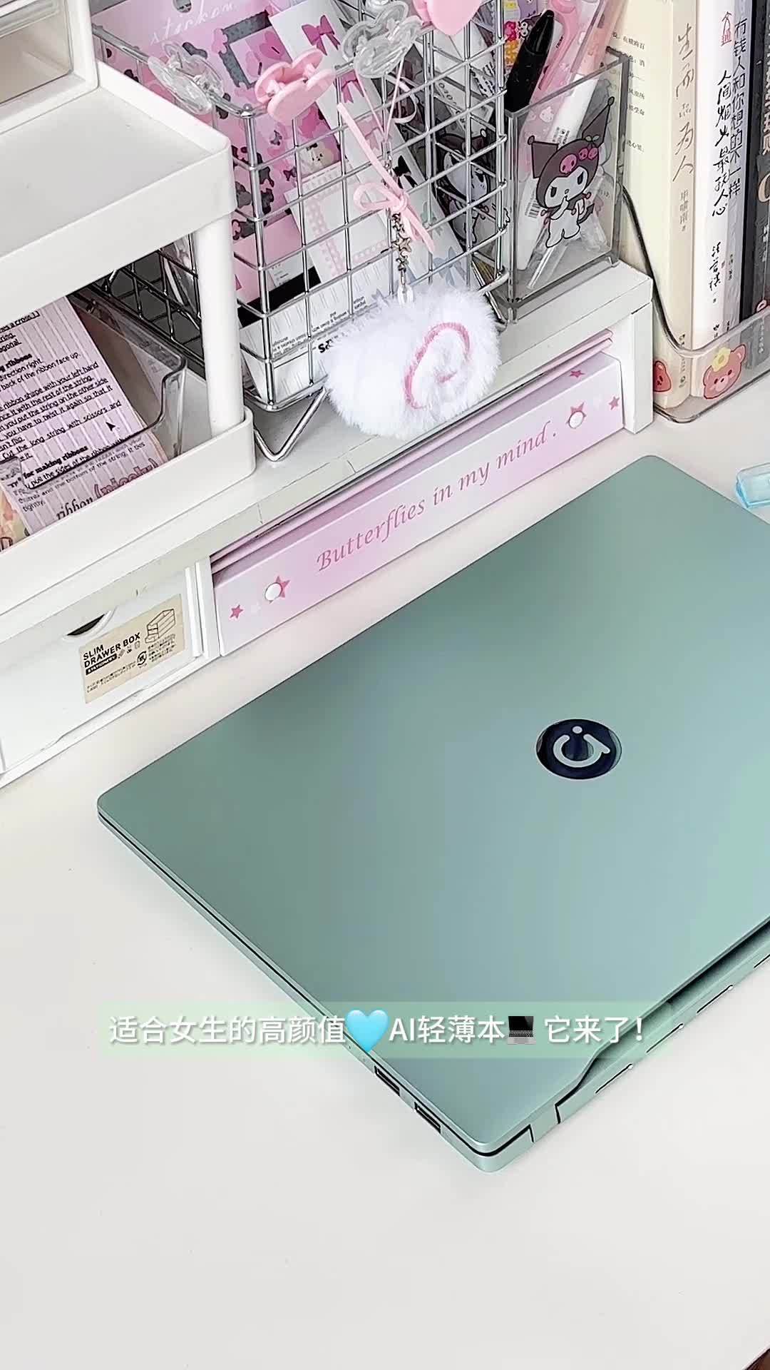 华硕a豆14Air开箱测评|女性AI超轻薄本!
