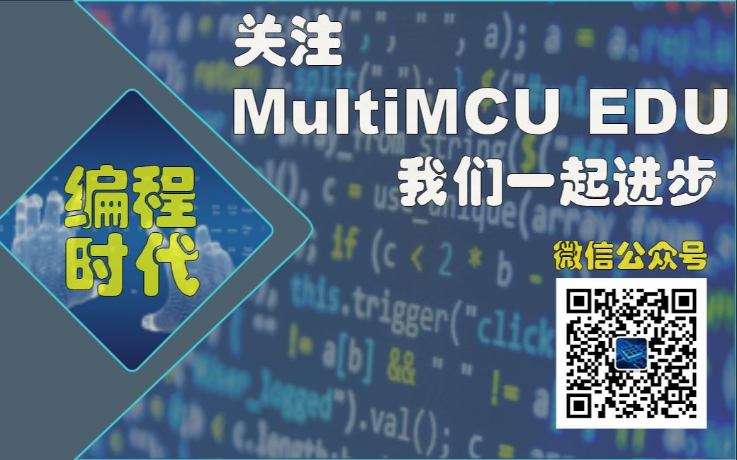 怎样快速测试 i2c 传感器的好坏(附 micropython 的使用和编译方法)