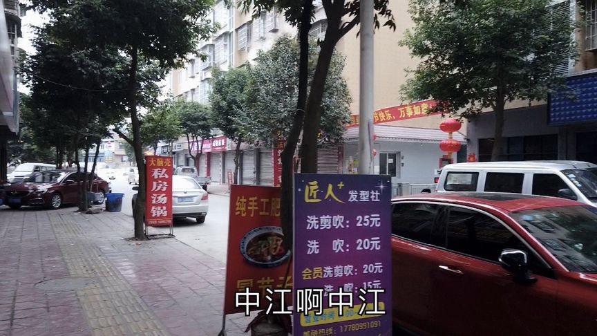 刷信用卡在老家镇上开店 小伙被现实给了一巴掌 刚开业就要倒闭