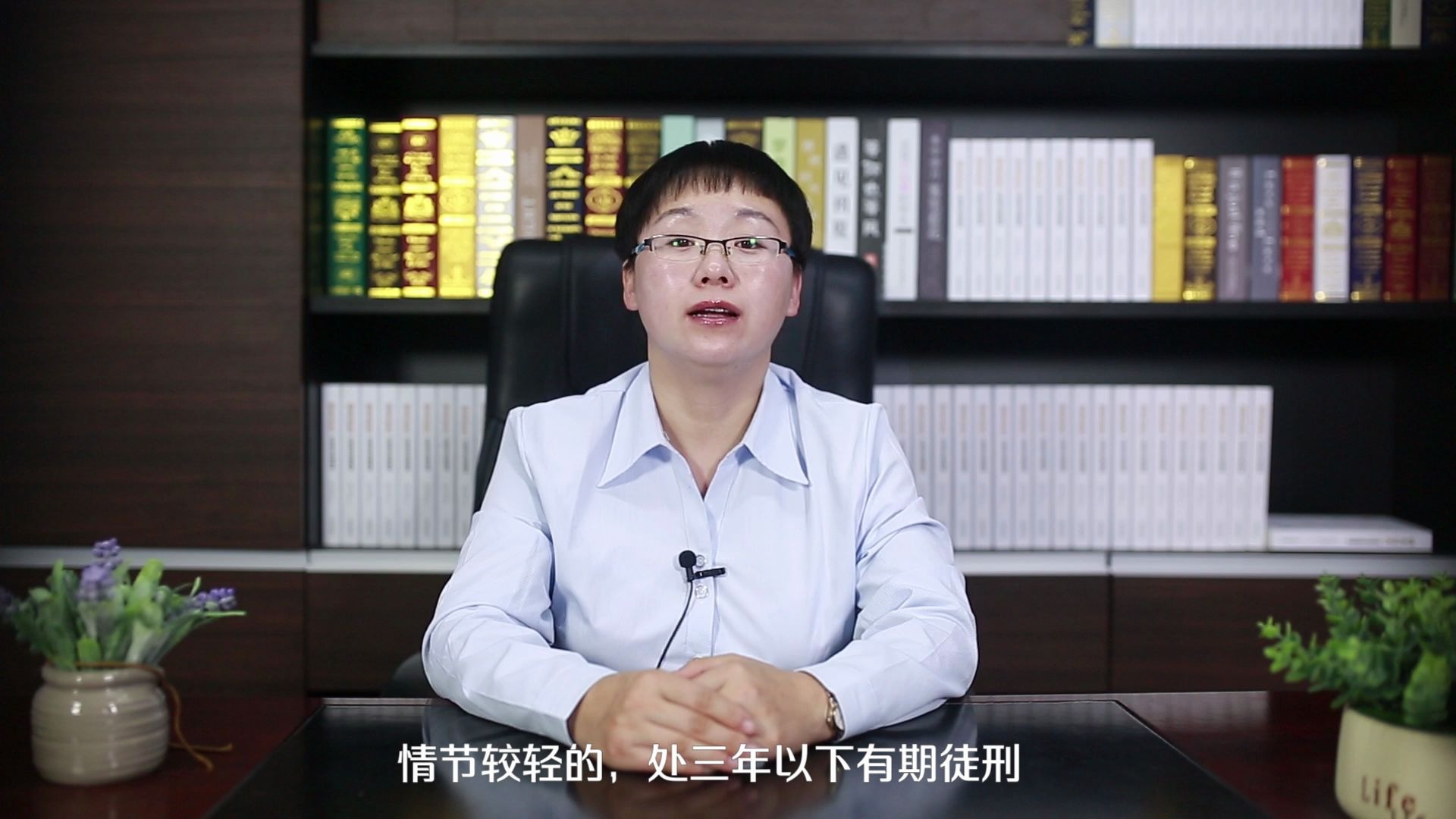 过失致人死亡罪量刑标准