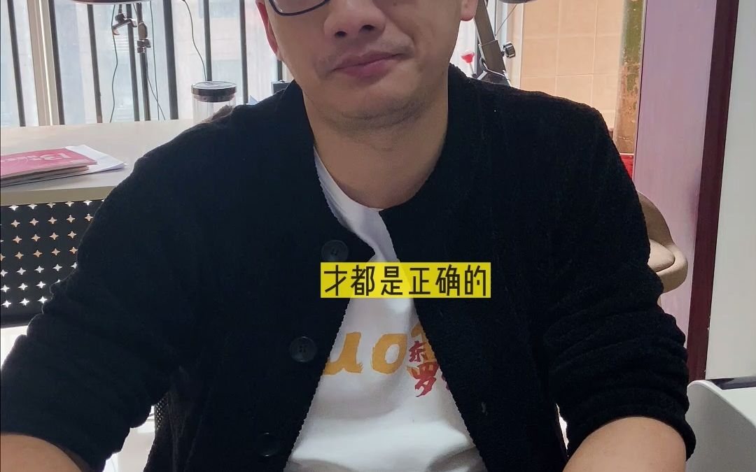 销售退货,会计没有引用单据,销售未收款不冲减