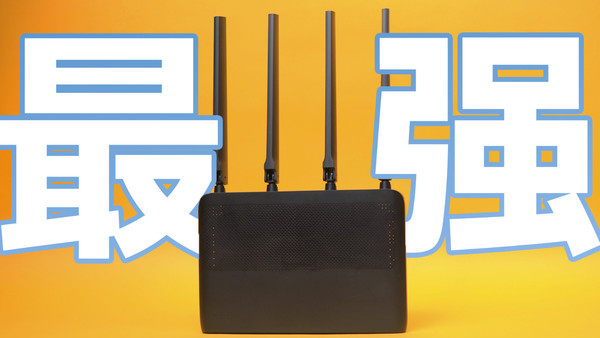 红米 AX6000 解锁 SSH 教程比软路由性能强?