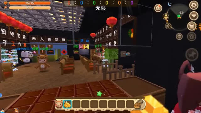 迷你世界版"电影城"真的可以放电影,现在只有2部电影