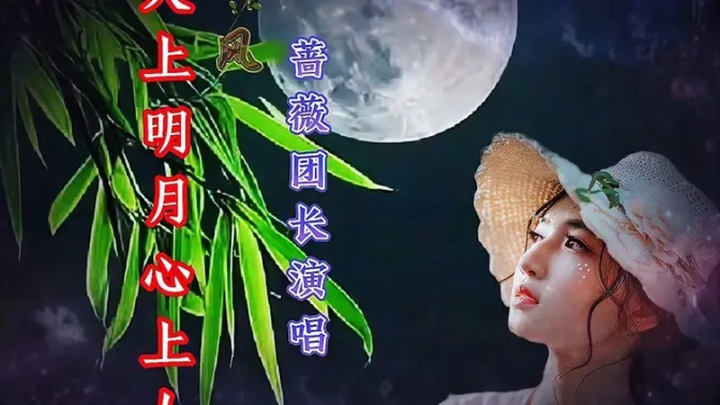 有信仰的歌词有故事的歌