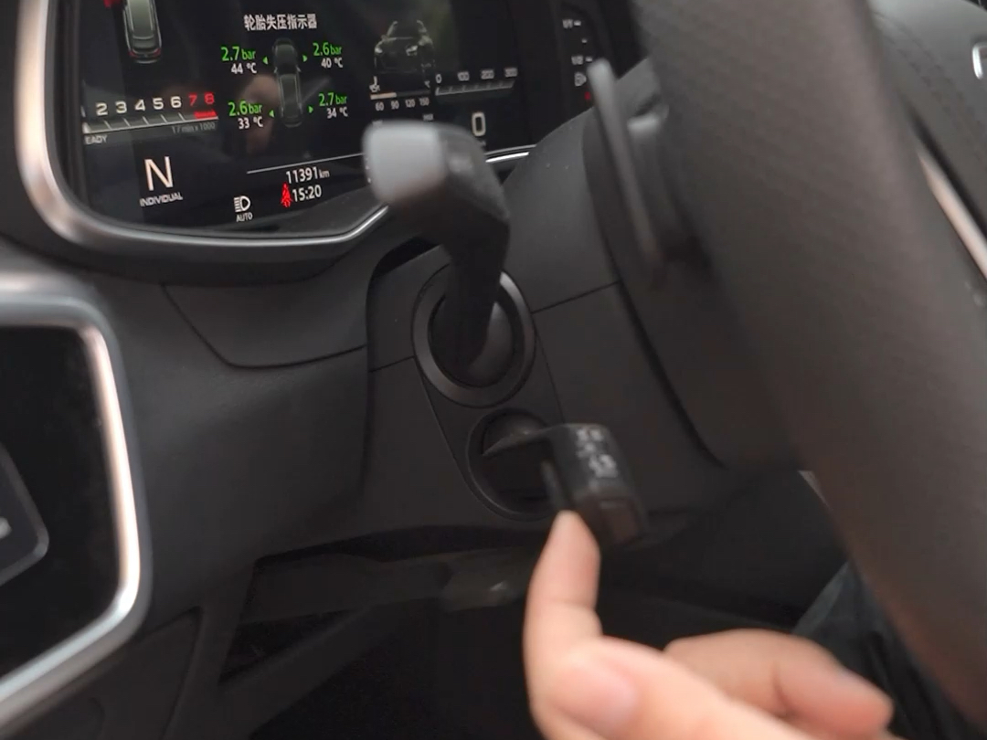 奥迪A6定速巡航如何使用,你了解了吗?