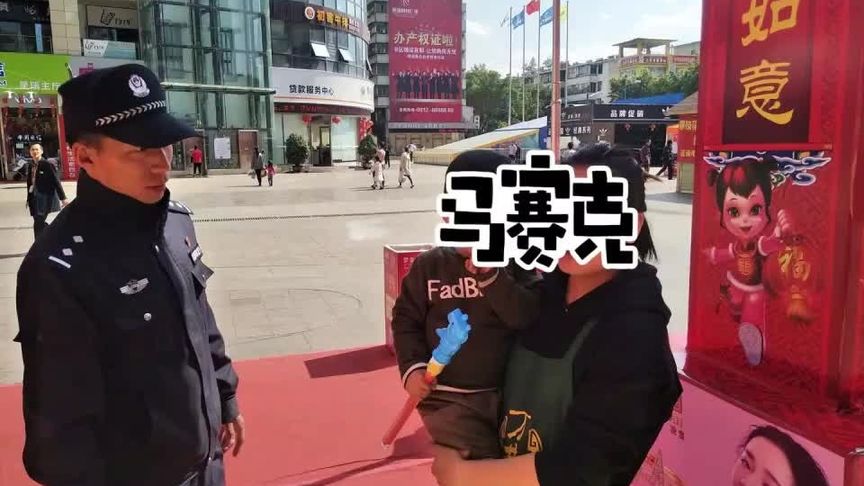 攀枝花市公安局西区分局践行全心全意为人民服务的宗旨