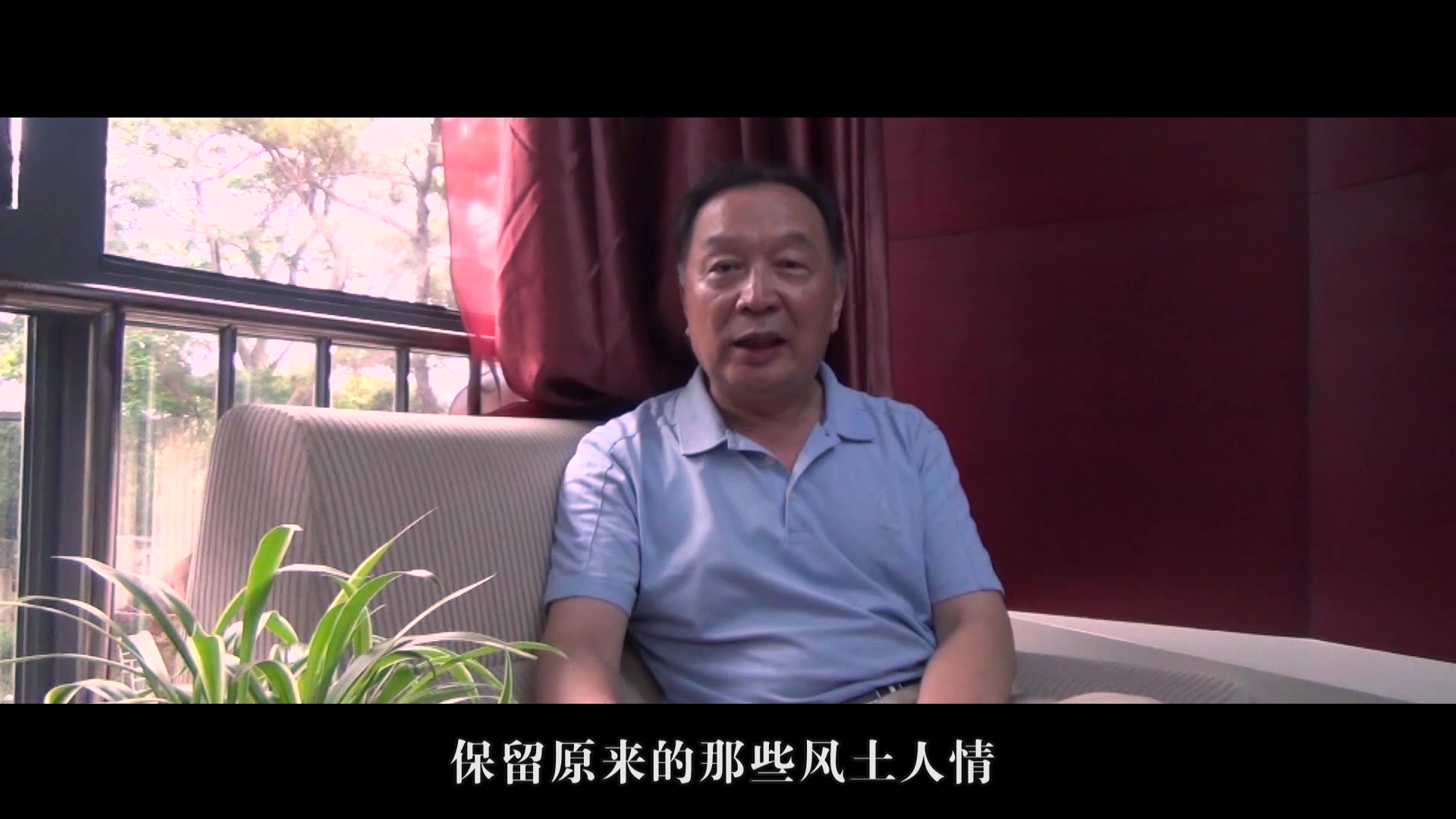 情归故里·共建家乡——爱故乡的足迹