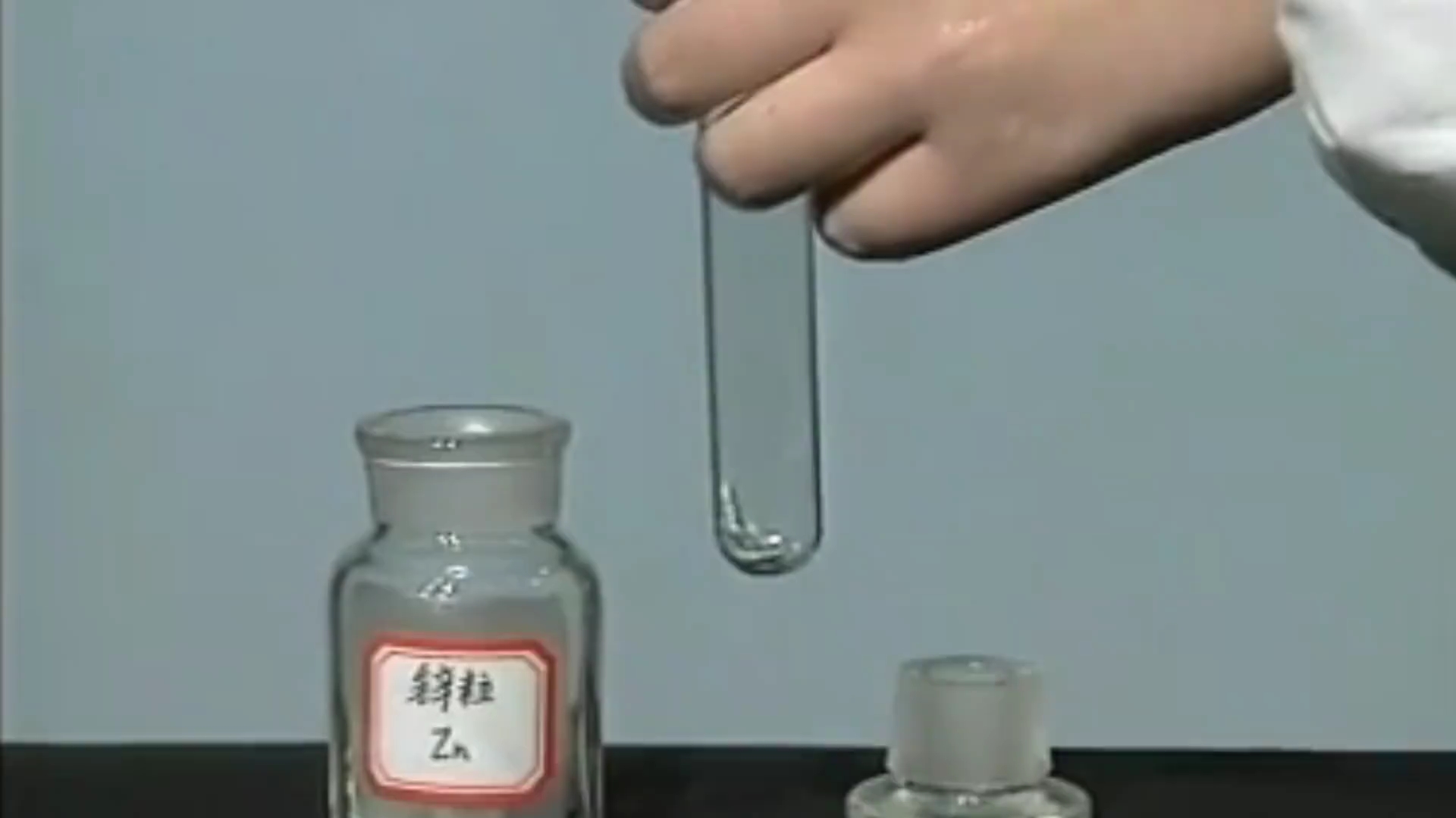 【鬼畜】⚡化 学 实 验 逝 不 妙 曲⚡3.0笑死我了!#化学实验逝 #鬼畜 #...