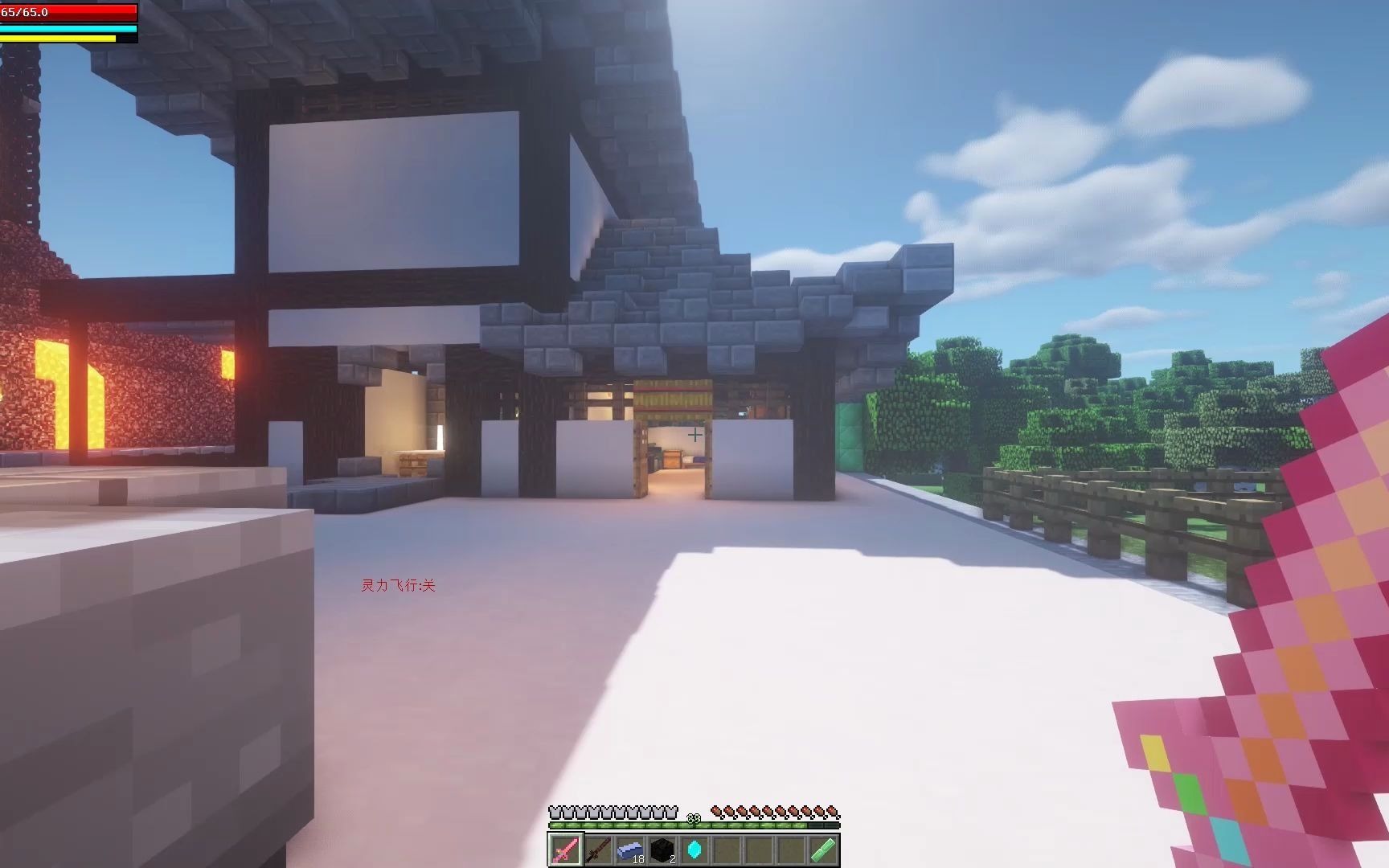【minecraft】 凡人修仙传 #5 凋零小老弟