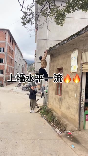砥砺奋进,实现理想目标。