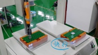 坐标式全自动拧螺丝机 流水线螺丝设备 吸附螺丝自动锁操作视频