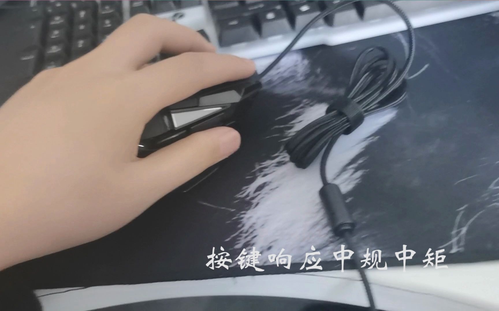 拼多多41元的罗技G502鼠标