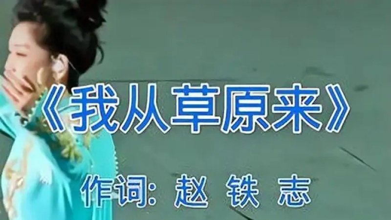 凤凰传奇呼和浩特演唱会