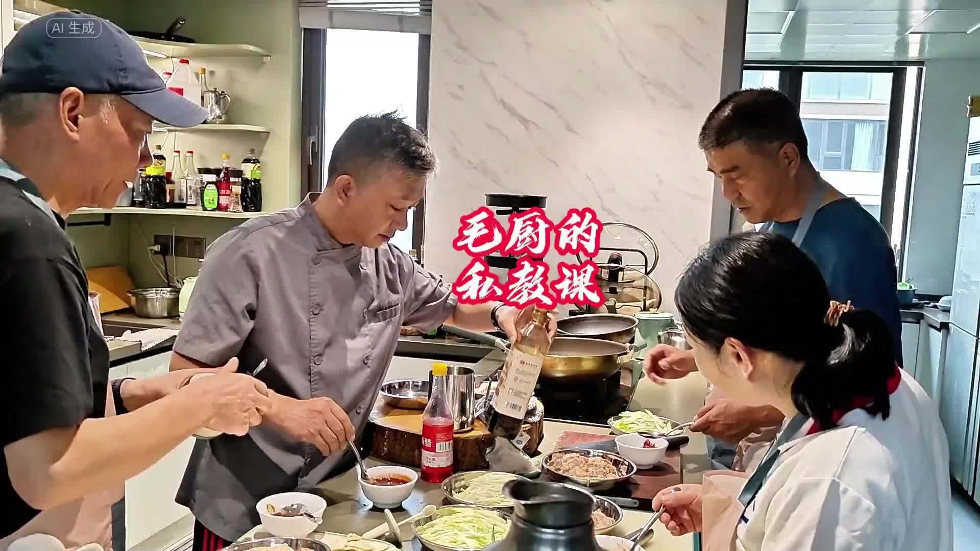 周三的私教课,做糖醋排骨和夜开花蛏子羹! #一起学做菜 #唯有美食可以...