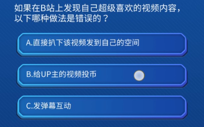 (金坷垃广告中车牌号是什么?)这是给人出的题目?