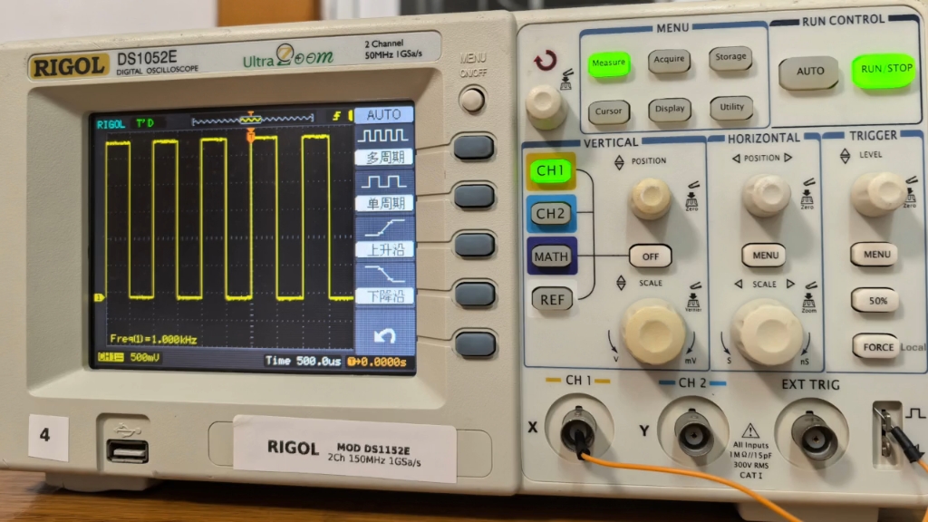 杠杆的日常:又刷普源DS1052E示波器(新手人生第一台示波器的性价比...